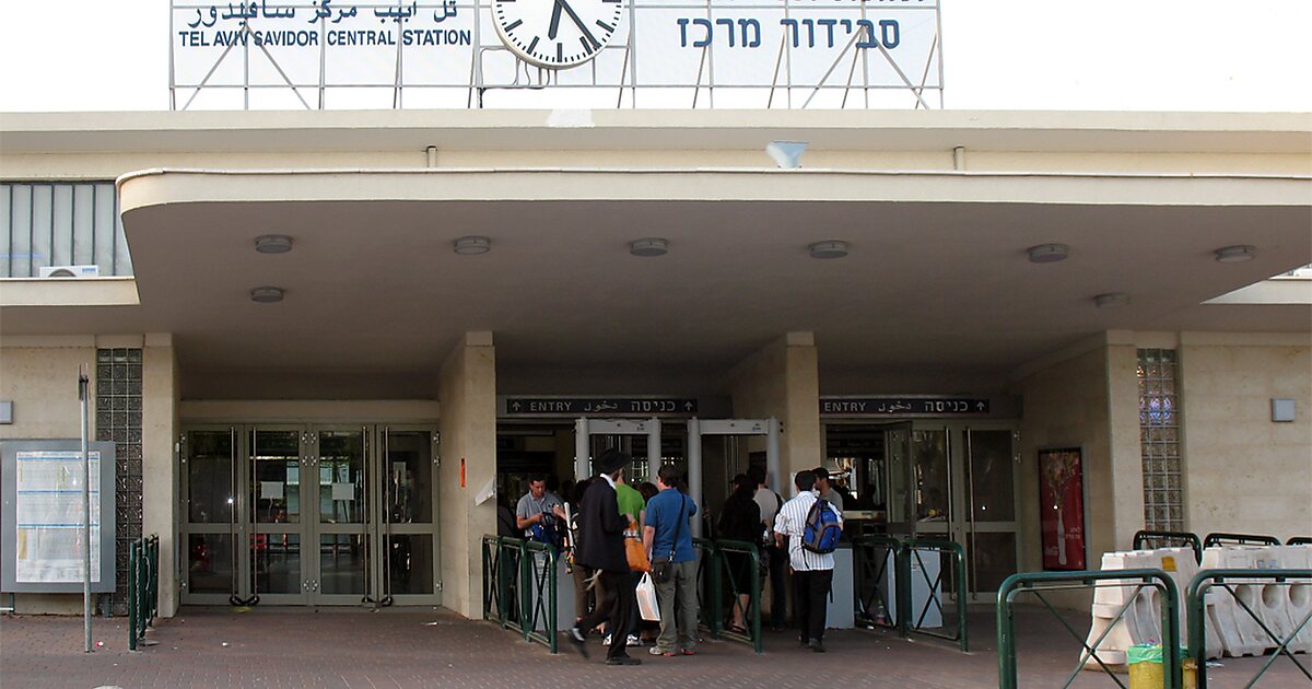 Tel Aviv Savidor Center in Tel Aviv, Ysrl | Tripomatic