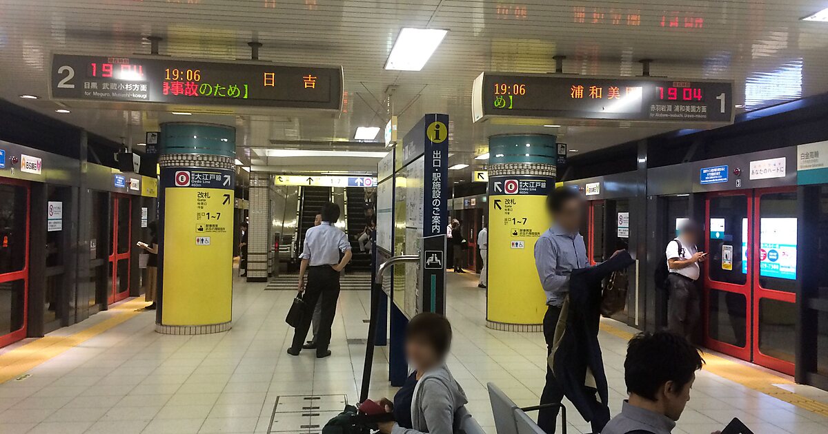 Azabu-juban in Azabu-Juban, Tokyo, Japan | Tripomatic