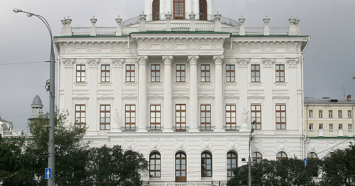 Pashkov House in Arbat District, Moskva | Tripomatic