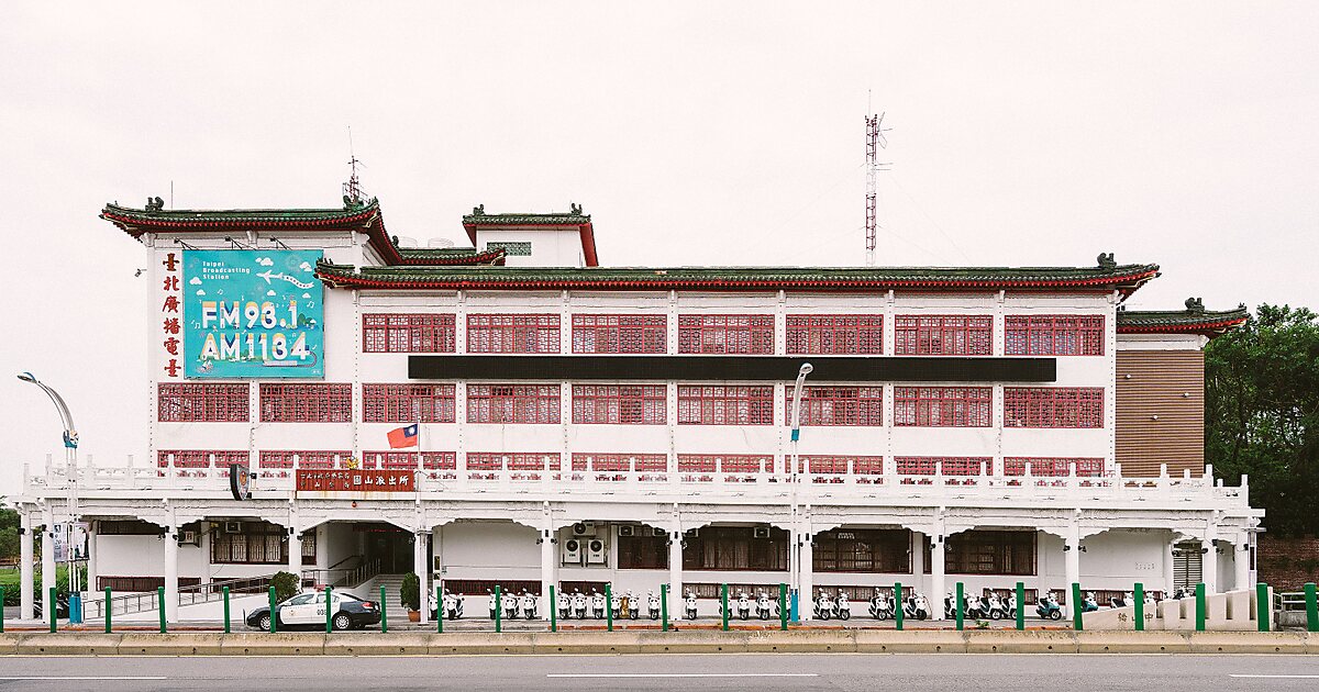 Taipei Broadcasting Station in Zhongshan District, Taipei, Taiwan ...