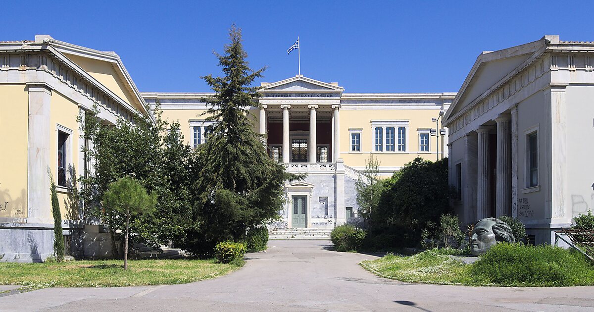 National Technical University of Athens - Campus in Zografou Municipality