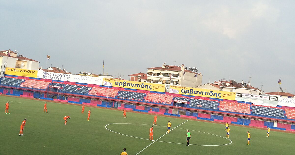 Veria Stadium in Veria, Greece | Tripomatic