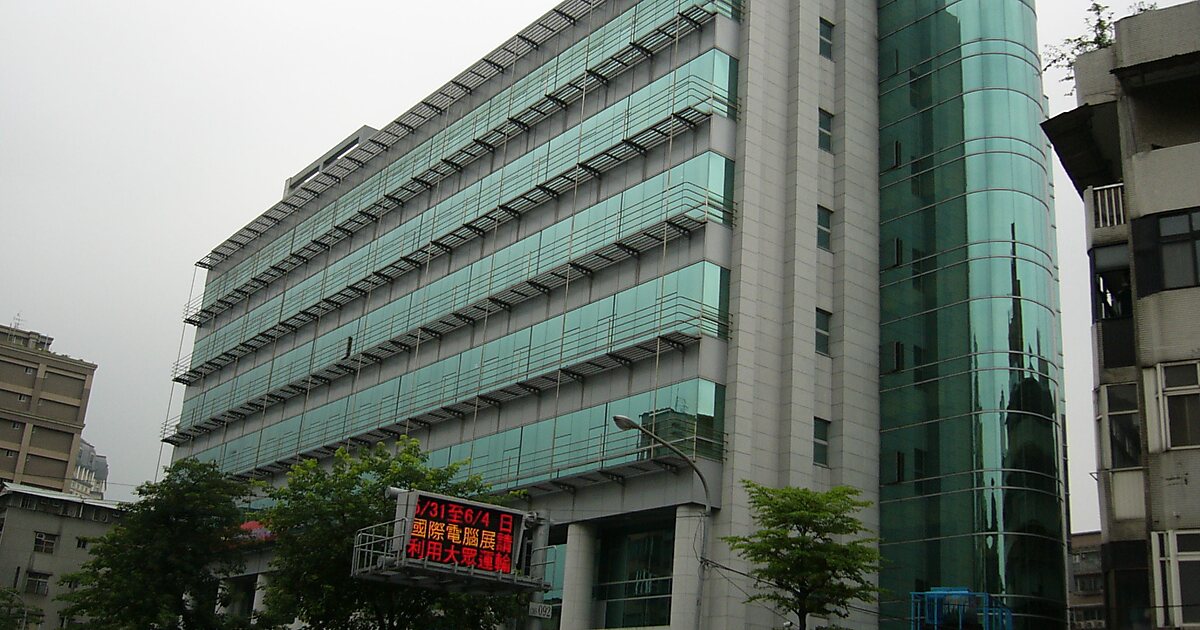 Shih Hsin University in Wenshan District, Taipei, Taiwan | Tripomatic