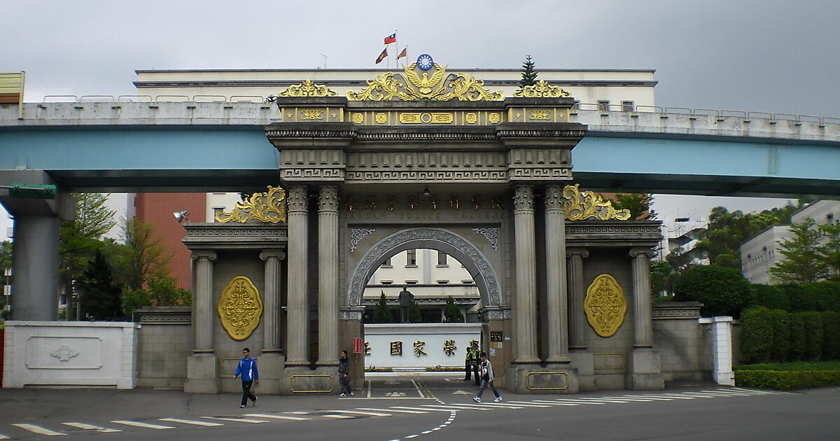 Taiwan Police College in Wenshan District, Taipei, Taiwan | Tripomatic
