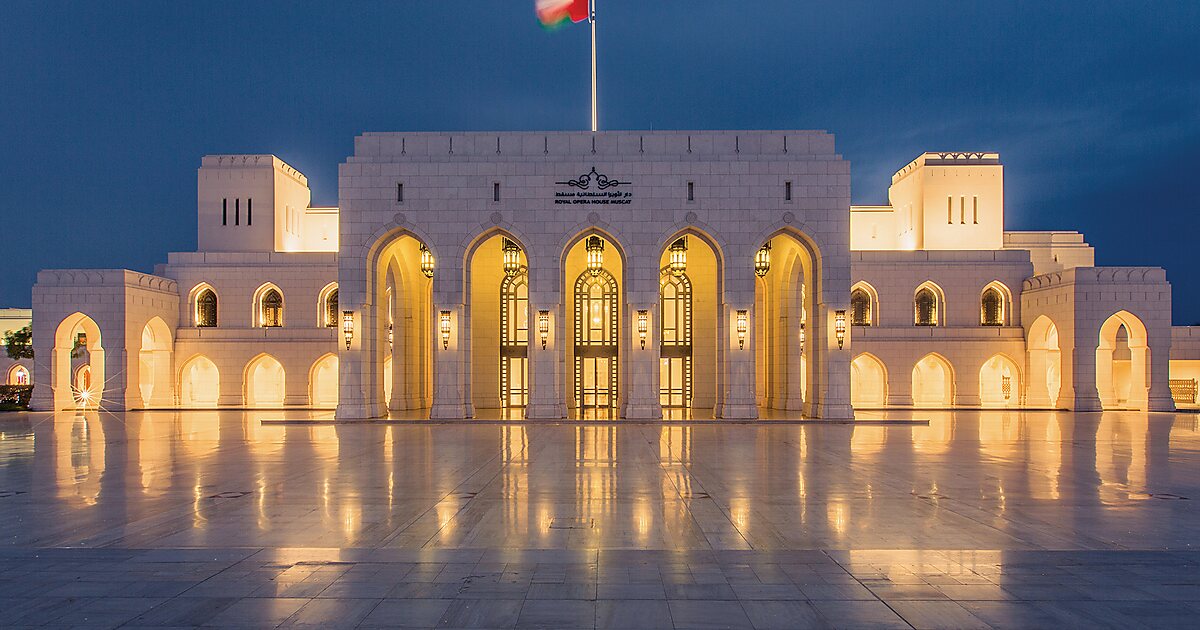 Royal Opera House Muscat in Muscat, Oman | Tripomatic