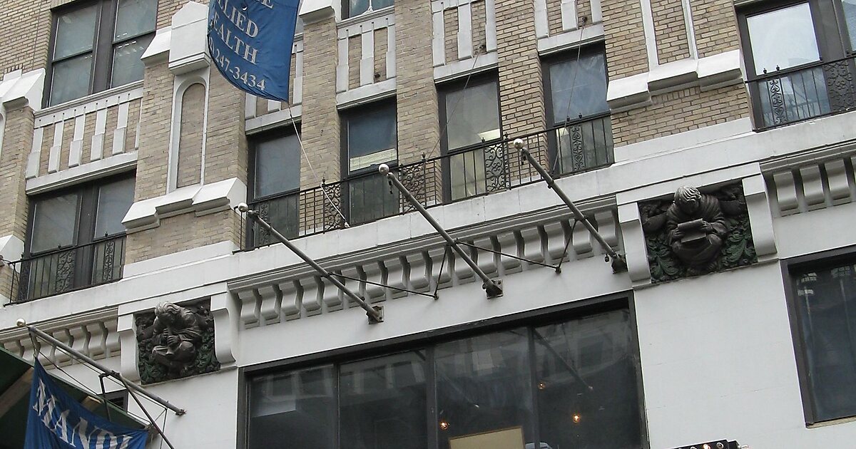 Studio 54 in Manhattan, New York City, United States | Tripomatic