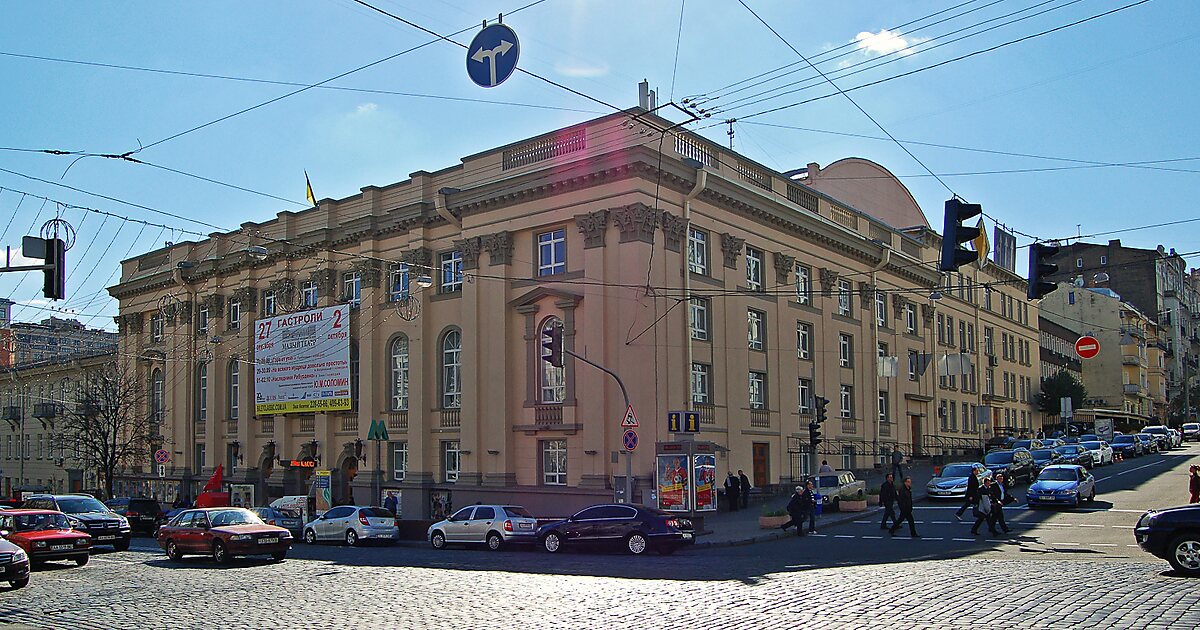 Théâtre Lessia-Oukraïnka - Shevchenkivskyi District, Kyiv, Kiev ...