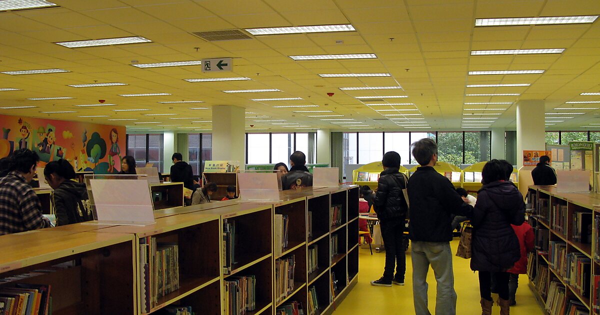 Sha Tin Public Library in Sha Tin, China | Tripomatic