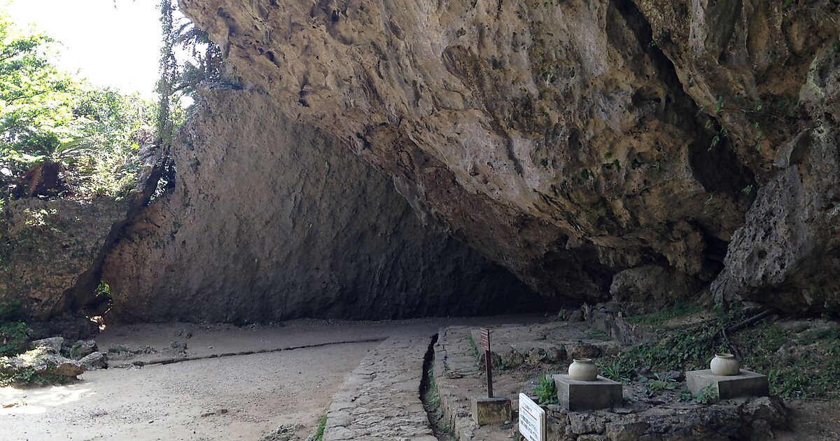 Seifa-utaki - Nanjō, Japonsko | Tripomatic