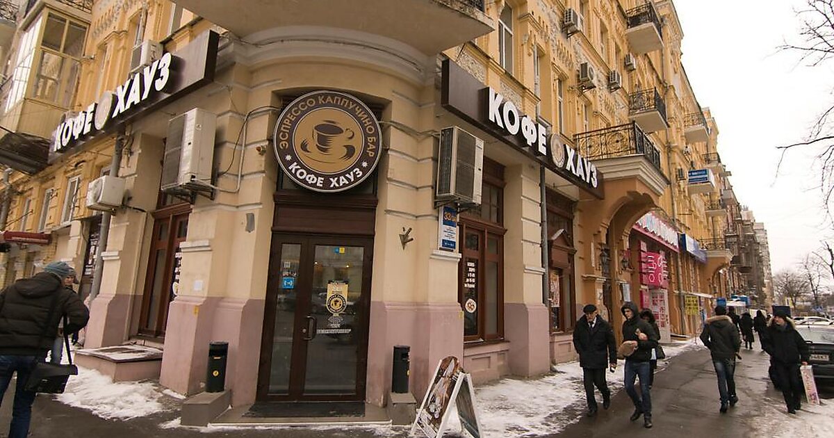 Coffeehouse in Samoskworetschje, Moskau, Russland | Tripomatic