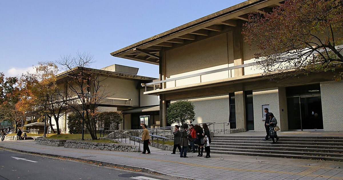 Nara Prefectural Museum of Art in Nara