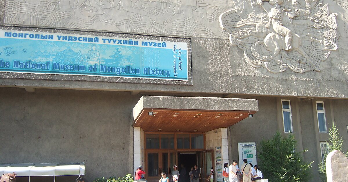 National Museum of Mongolia in Ulaanbaatar, Mongolia | Tripomatic