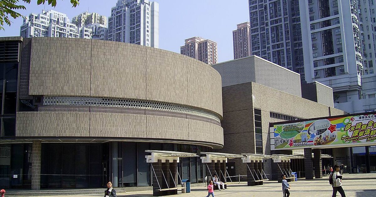 Ma On Shan Public Library in Ma On Shan, China | Tripomatic