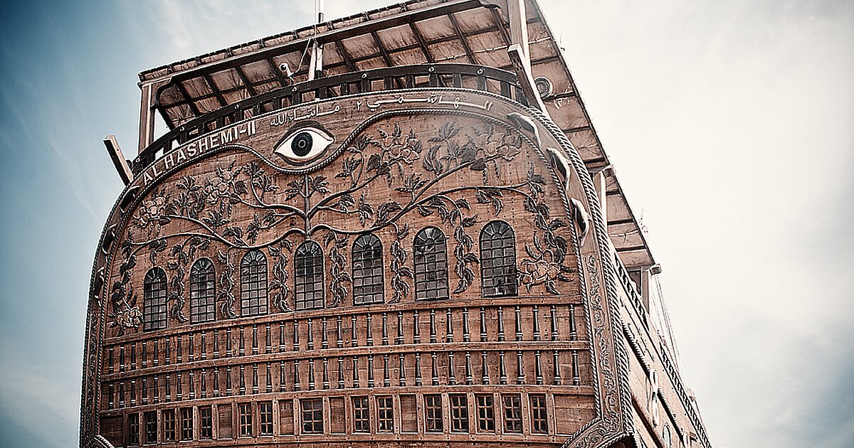 Al-Hashemi-II (Ship) in Salwa, Kuwait | Tripomatic