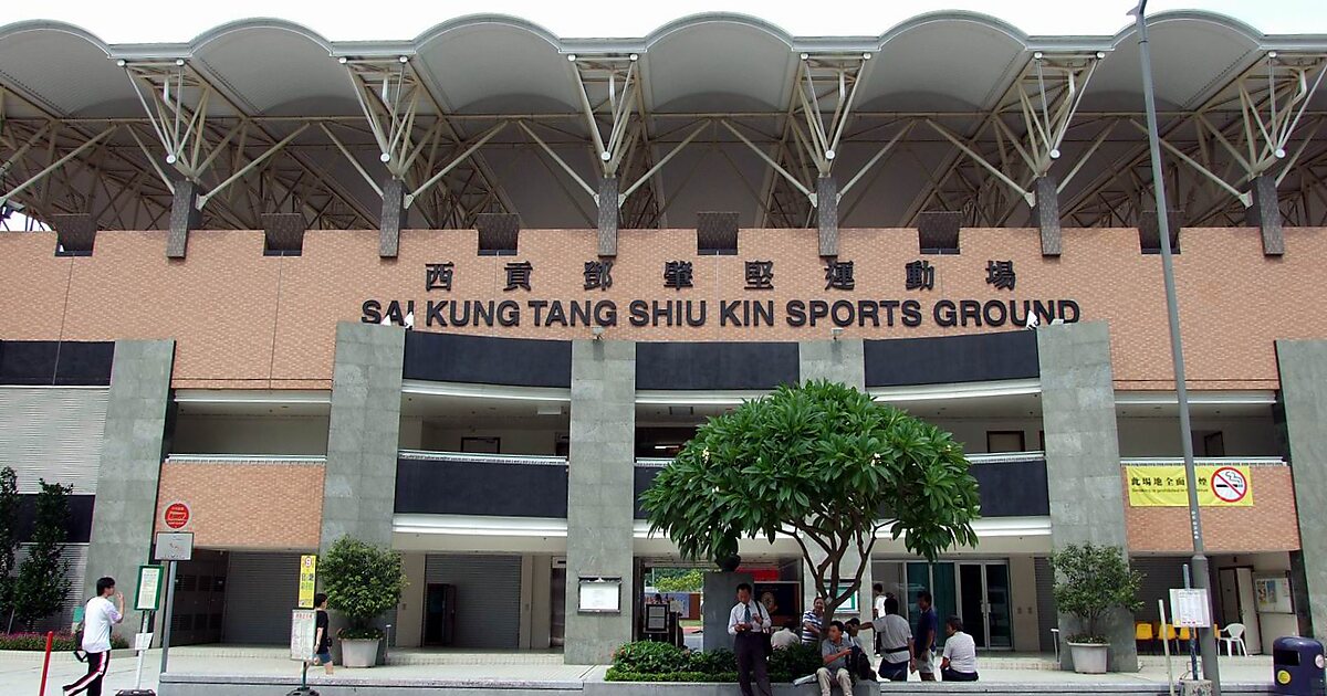 Sai Kung Tang Shiu Kin Sports Ground in Sai Kung, China | Tripomatic