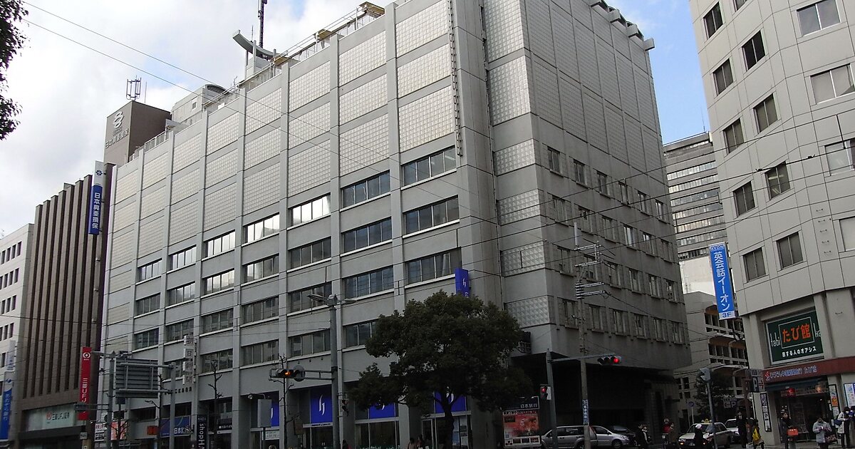 Hiroshima Kokusai Gakuin University in Aki-ku, Hiroshima, Japan ...