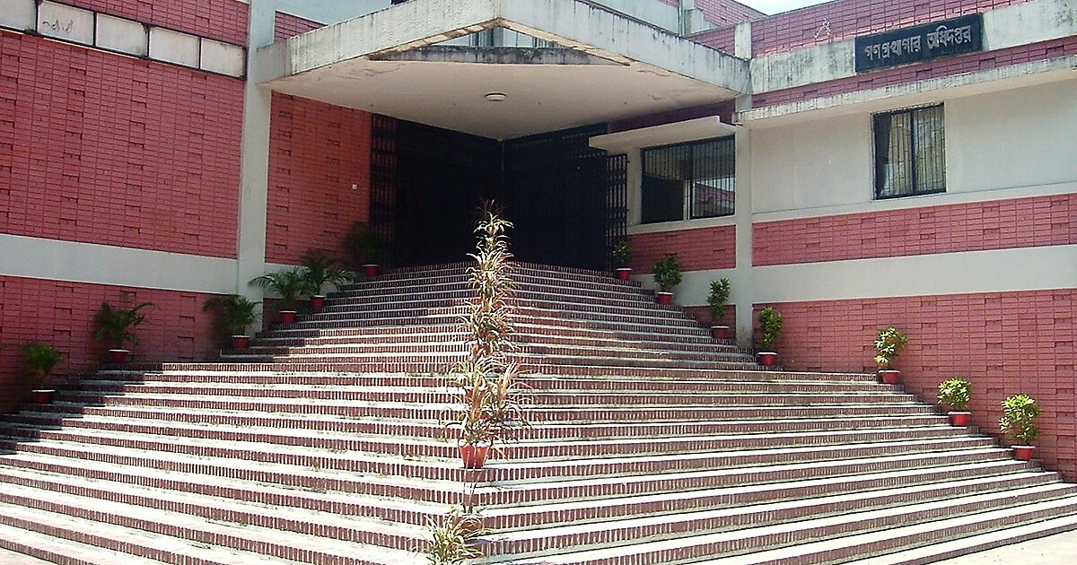 Public Library in Keraniganj, Bangladesh | Tripomatic