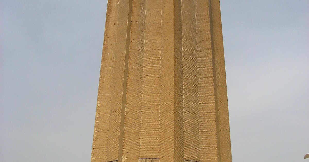 Qabus Tower in Gonbad-e Qabus, Iran | Tripomatic