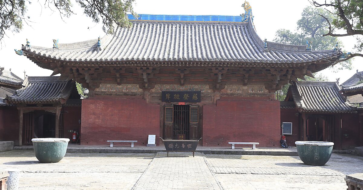 Zhenguo Temple in Pingyao County, China | Tripomatic