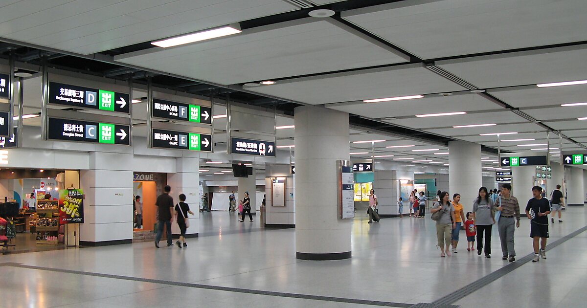 Hong Kong station in Xiang gang Hong Kong, China | Tripomatic