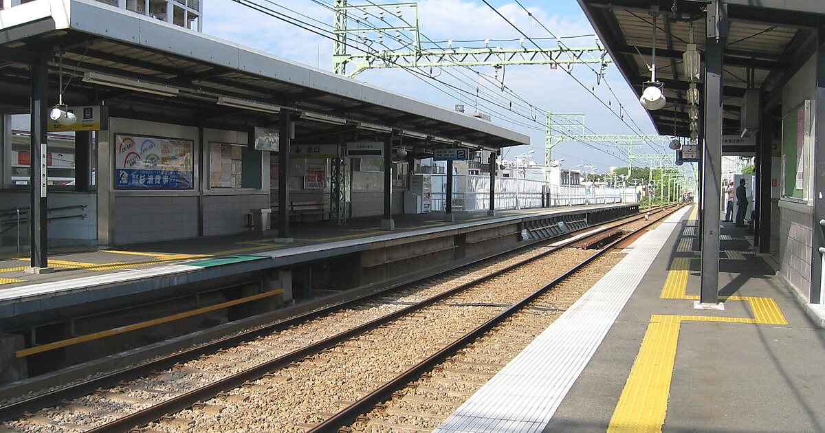 Keikyu Higash-ikanagawa