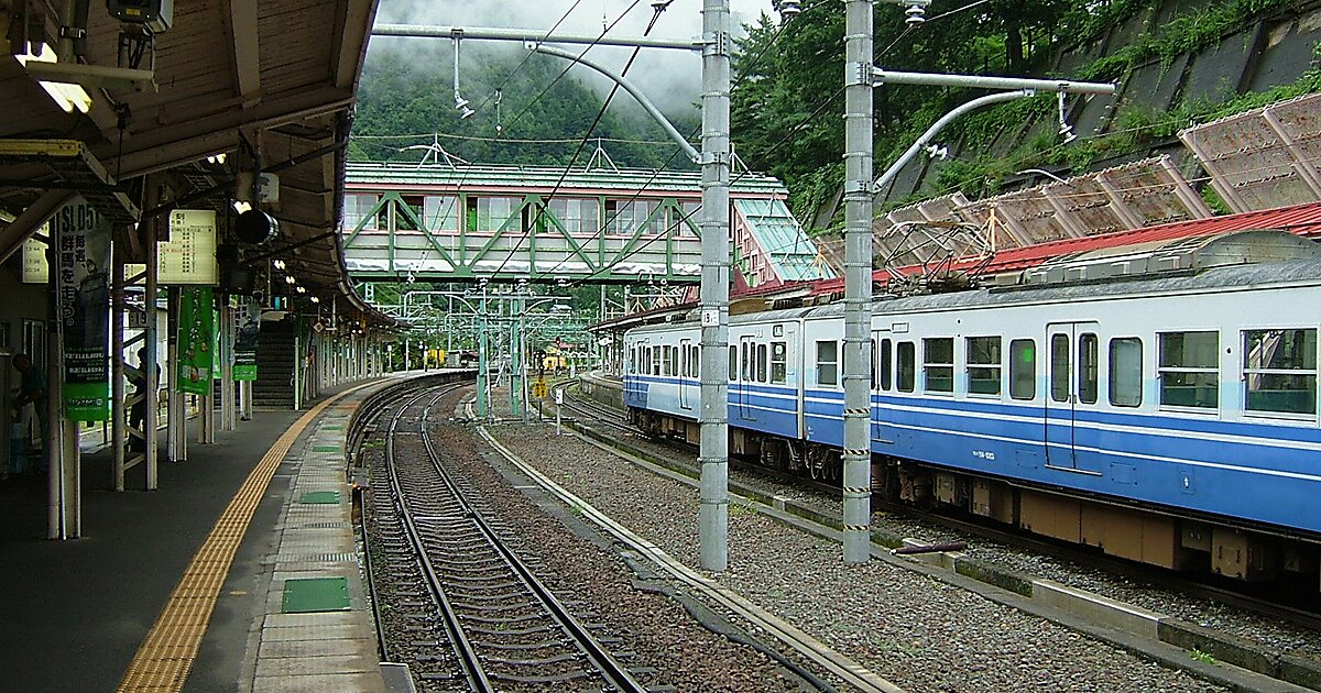 Minakami in Minakami, Gunma, Japan | Tripomatic