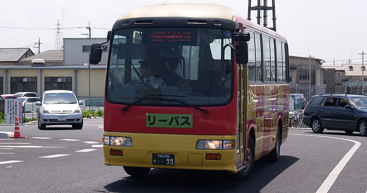 Shin-Kanuma in Kanuma, Tochigi, Japan | Tripomatic