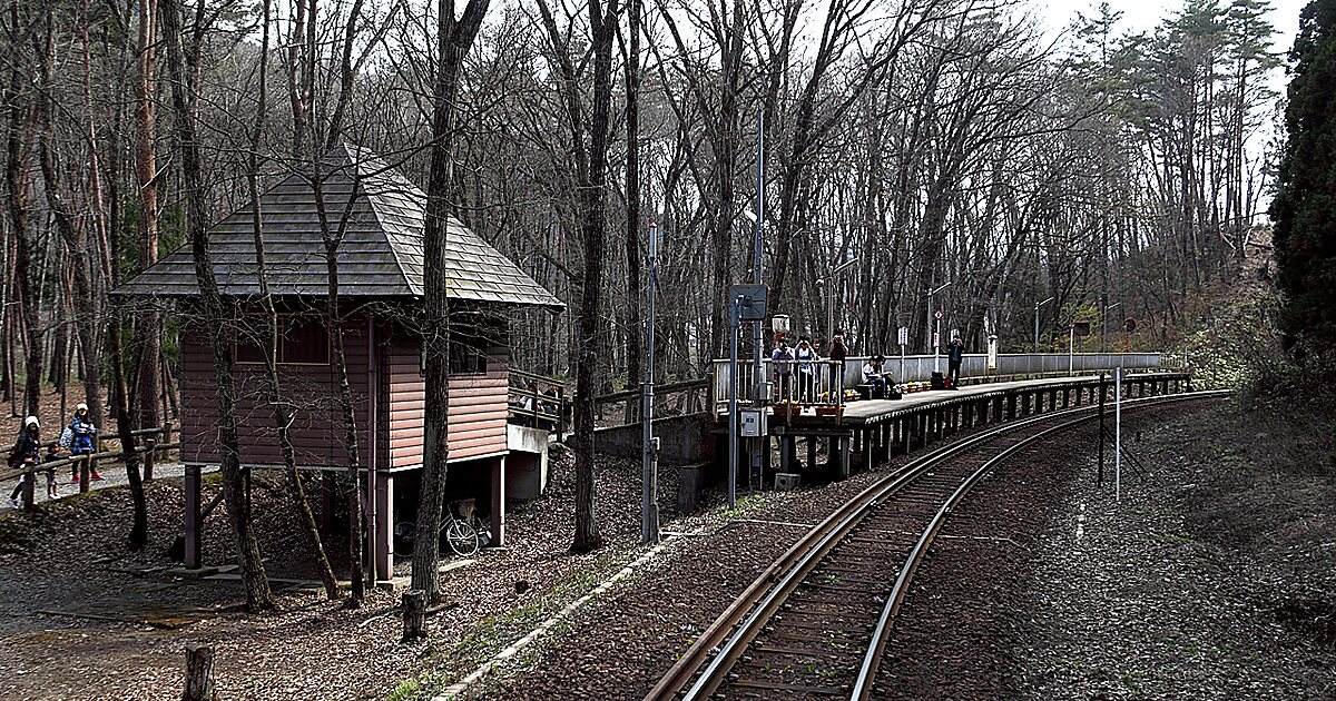 Tonohetsuri in Shimogō, Fukushima, Japan | Tripomatic