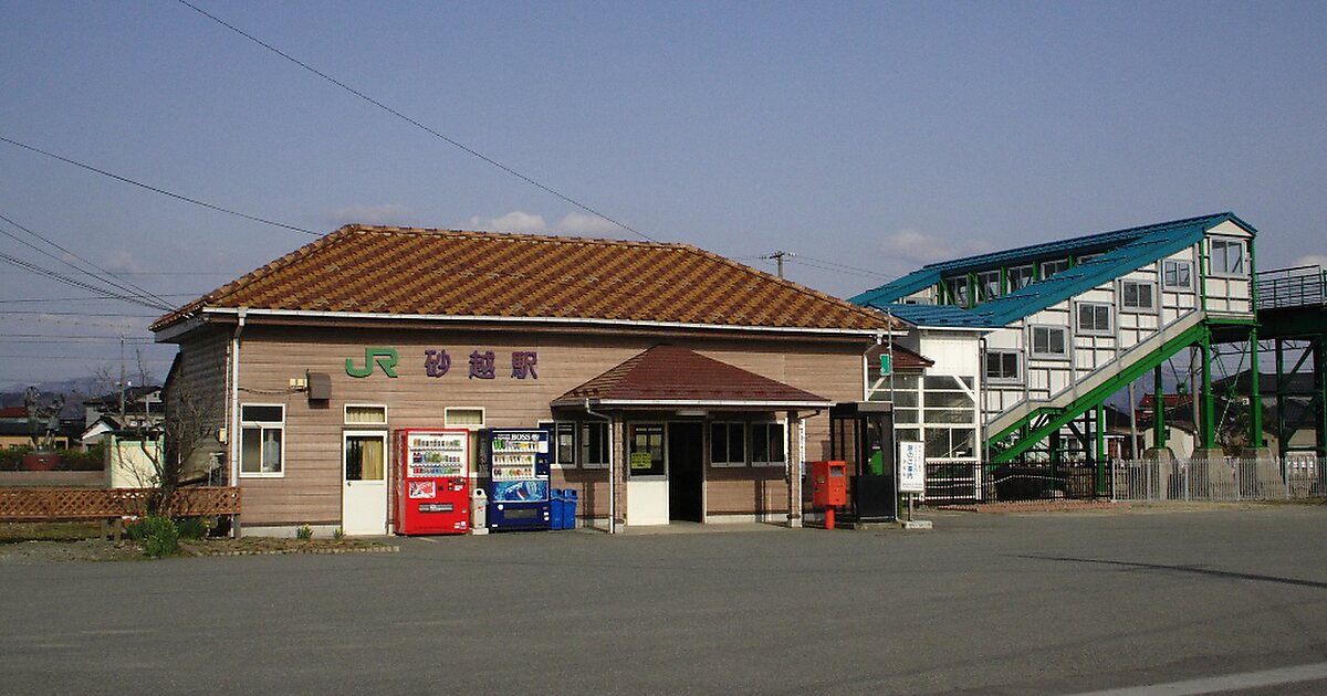 Sagoshi in Sakata, Yamagata, Japan | Tripomatic