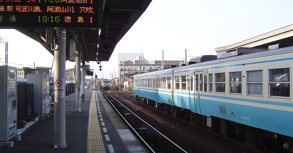 Anan in Anan, Tokushima, Japan | Tripomatic