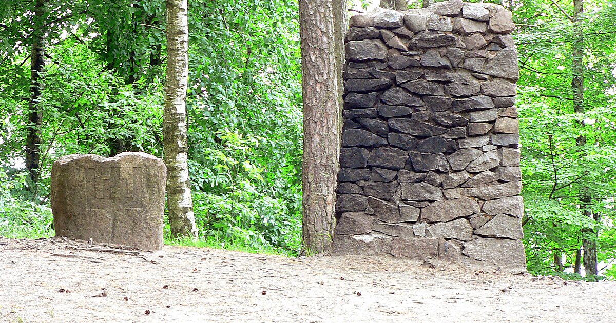Rambynas in Rambynas Regional Park, Russia | Tripomatic