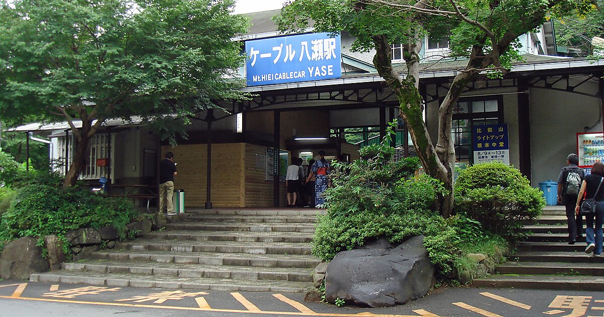 Cable Hiei in Sakyō-ku, Kyoto, Japan | Tripomatic