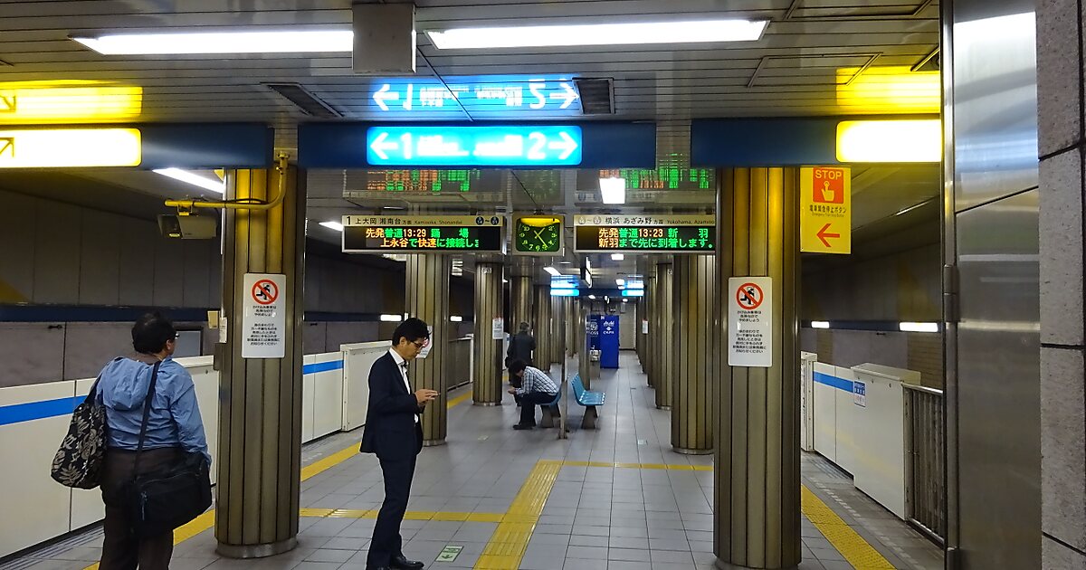 Minami-ku, Yokohama, 横滨市, 日本的阪東橋站 | Tripomatic