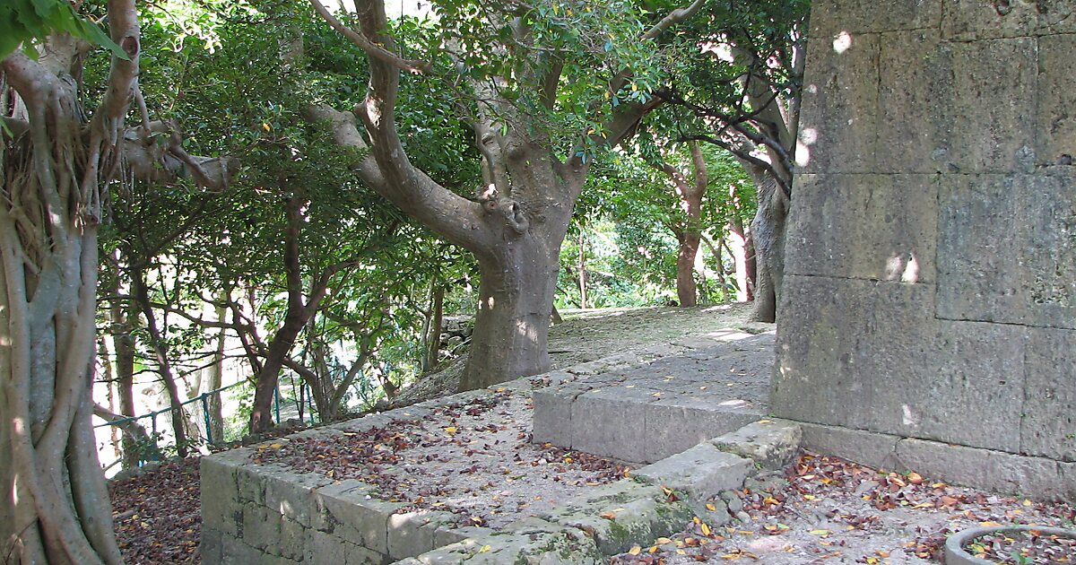Sonohyan-utaki in Nagashima, Kagoshima, Japan | Tripomatic