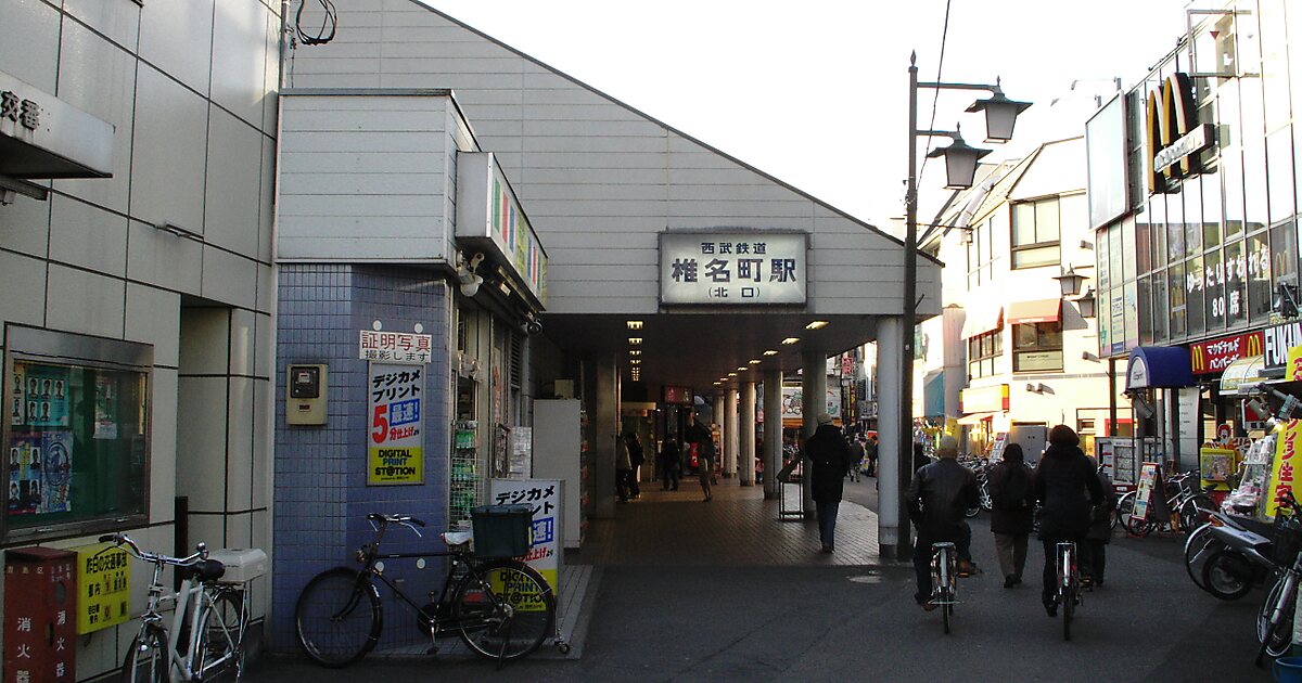 Shiinamachi
