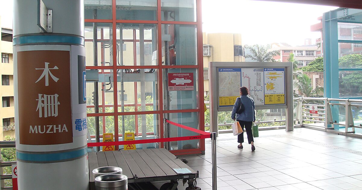 Muzha in Wenshan District, Taipei, Taiwan | Tripomatic