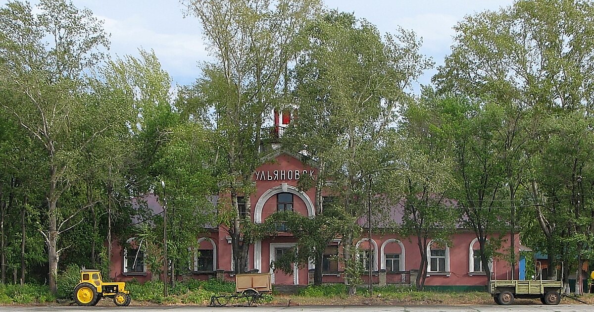 Ulyanovsk Baratayevka Airport in Ulyanovsk Oblast, Russia | Tripomatic