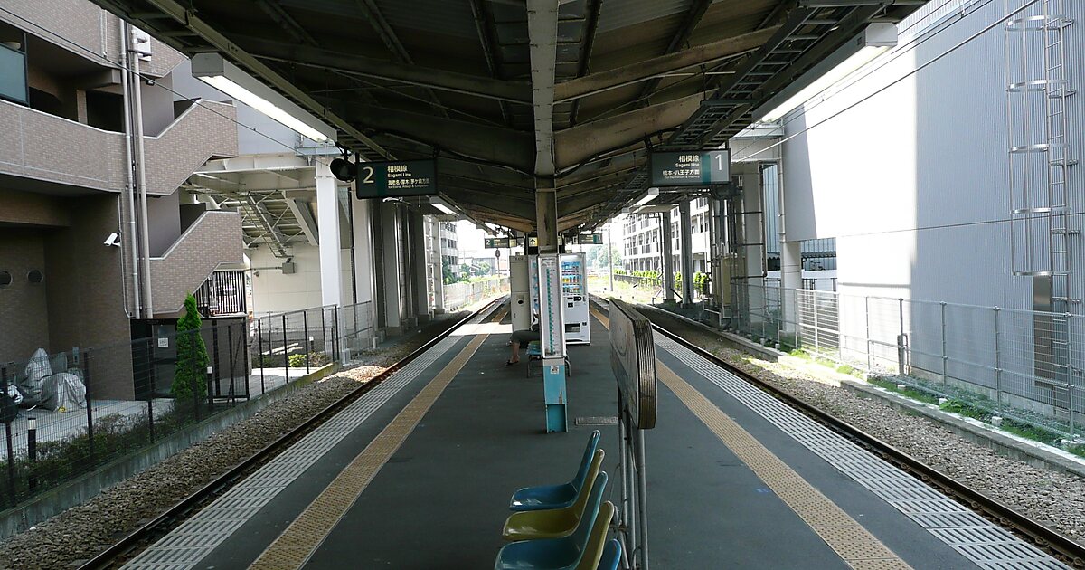 Minami-Hashimoto Station in Chūō-ku, Sagamihara, Japan | Tripomatic