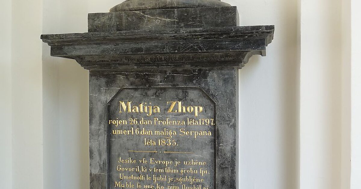 Navje Memorial Park in Ljubljana, Slovenia | Tripomatic