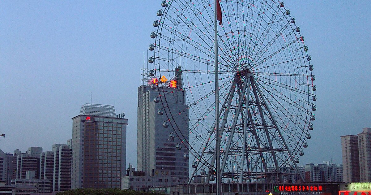 Changsha Ferris Wheel in Changsha, China | Tripomatic