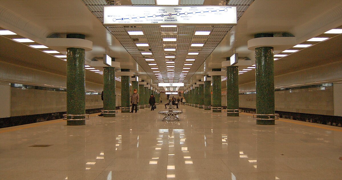 Holosiivska in Holosiivskyi District, Kyiv, Ukraine | Tripomatic