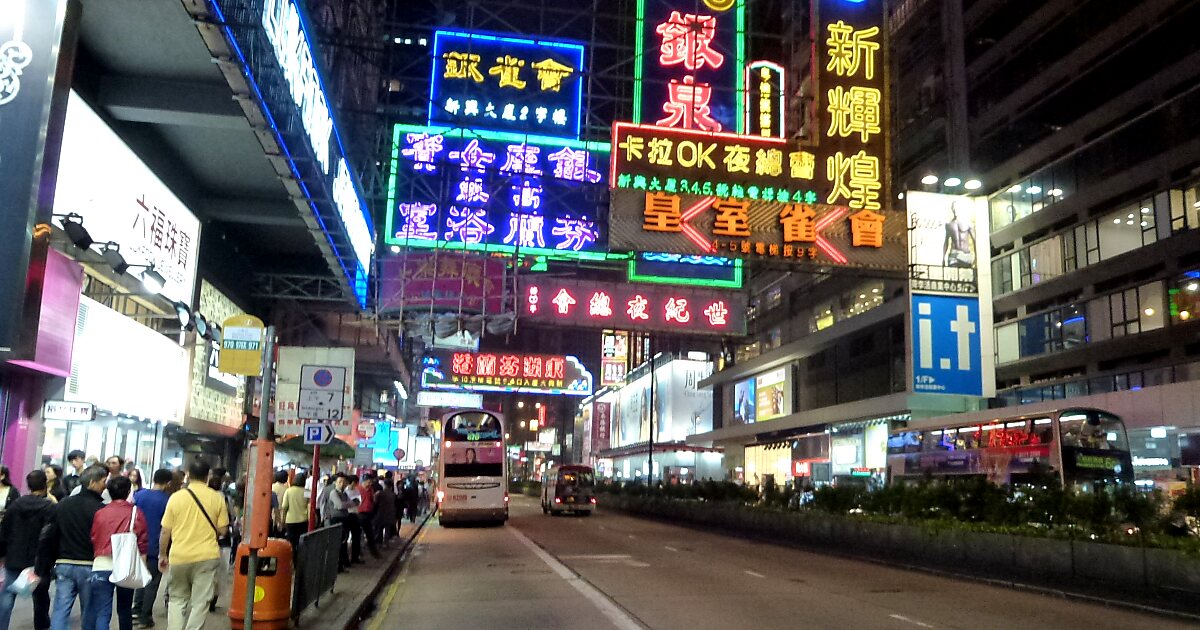 Nathan Road in Kowloon, China | Tripomatic