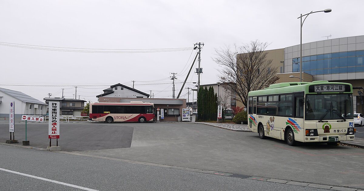 Sagae Station in Sagae, Japan | Tripomatic