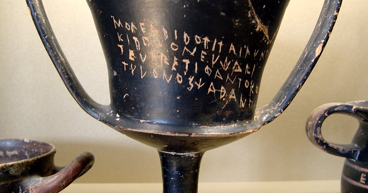 Tespias en Grecia | Tripomatic