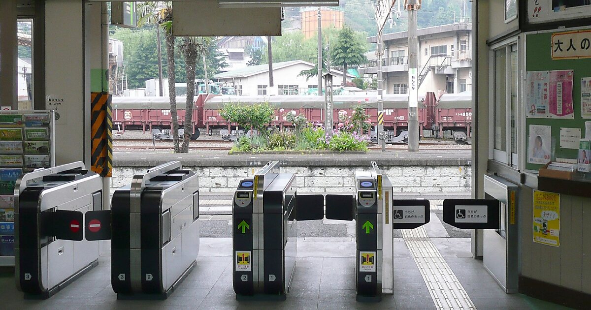 Annaka in Annaka, Gunma, Japan | Tripomatic