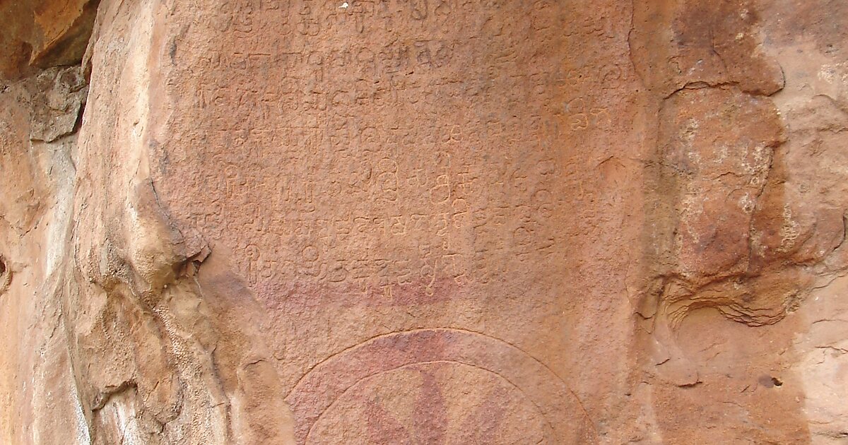 Kappe Arabhatta in Badami, India | Tripomatic