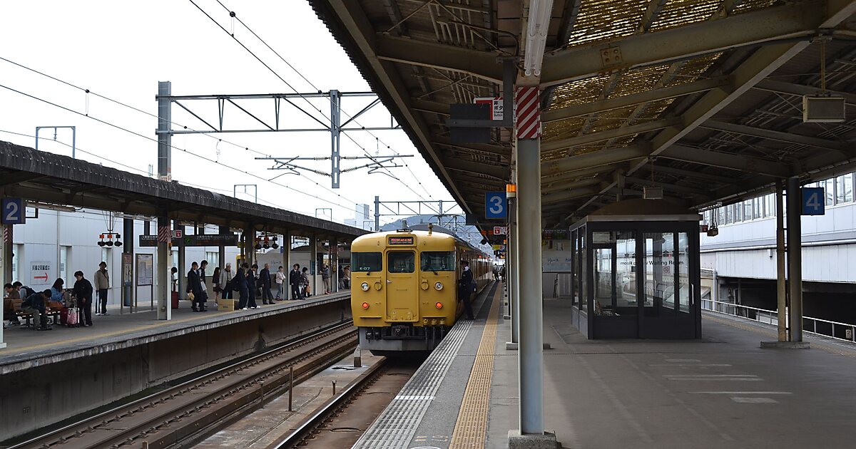 Mihara in Mihara, Hiroshima, Japan | Tripomatic