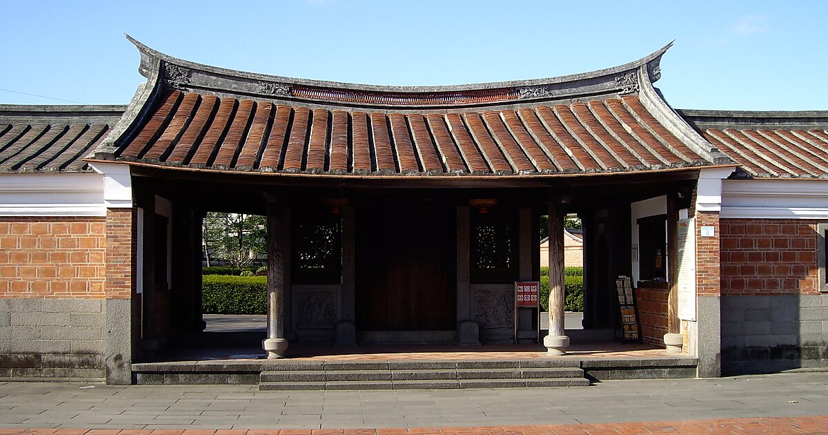 Lin An Tai Historical House & Museum in Taipei