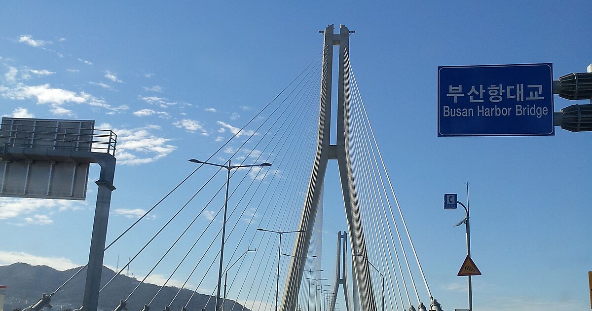 Busan Port Bridge in Busan, South Korea | Tripomatic