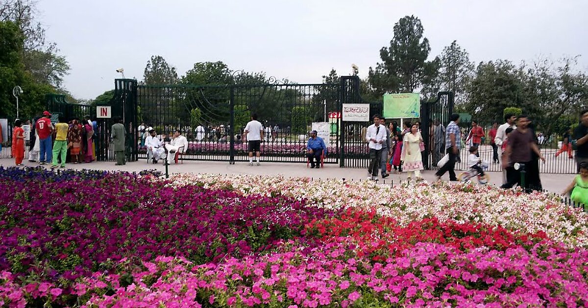 Model Town Park in Model Town, Pakistan | Tripomatic